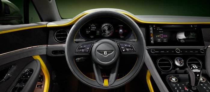 bentley interior switch