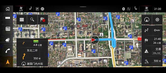 Bentley Motors Website: Set Up Guide: Bentayga Set Up Guide